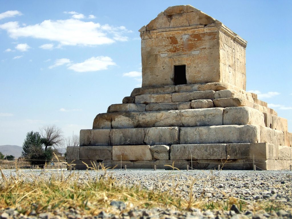 Persian Treasures – Persian Discoveries