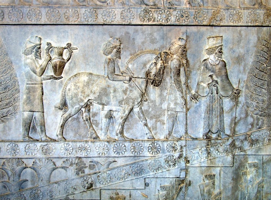 Persian Treasures – Persian Discoveries