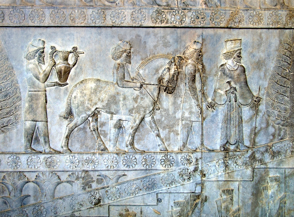 Persian Treasures – Persian Discoveries